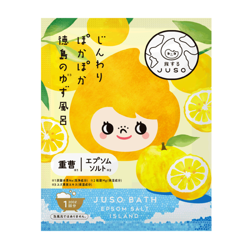 JUSO BATH POWDER泡澡時光風呂入浴劑 30g x 3入 | JUST KURO | citiesocial | 找好東西