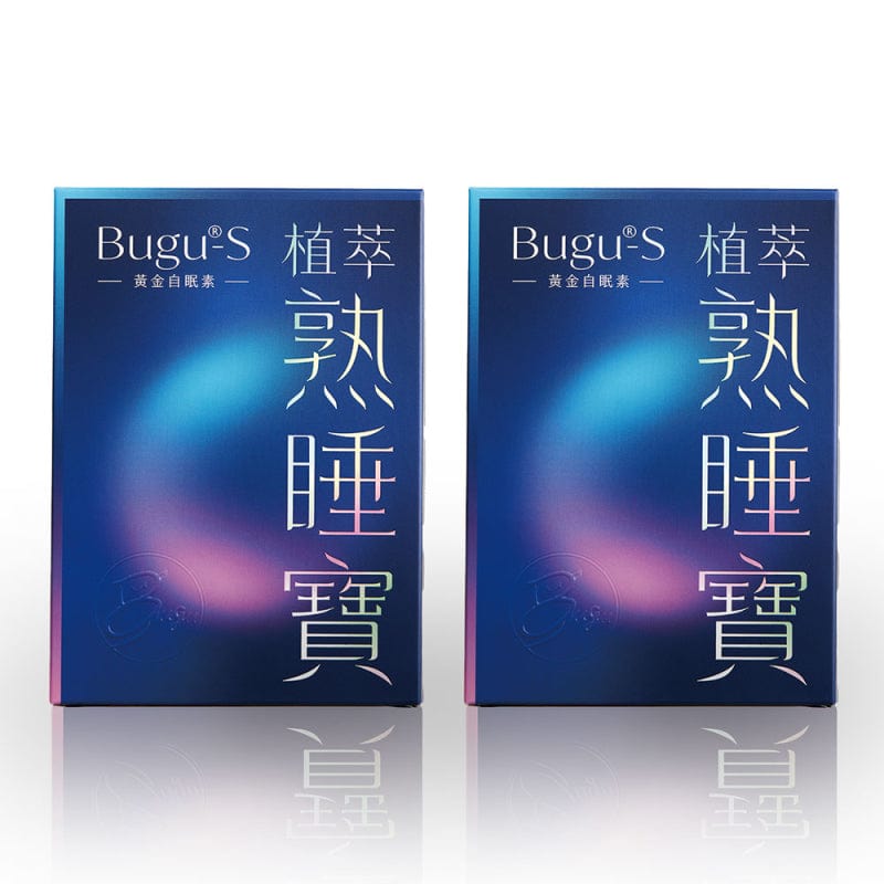 植萃熟睡寶膠囊(60顆/盒) 2入組 | Bugu-S | citiesocial | 找好東西