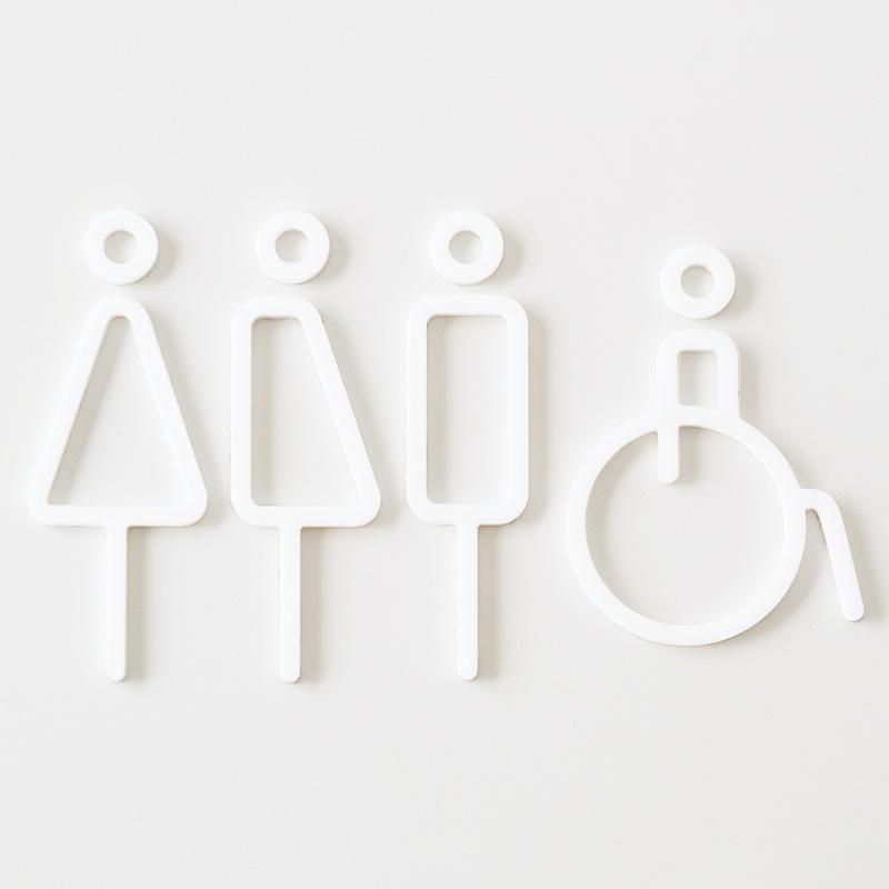 MOHEIM｜RESTROOM SIGN 男女標示 四組入 兩色可選 | PRIME | citiesocial | 找好東西